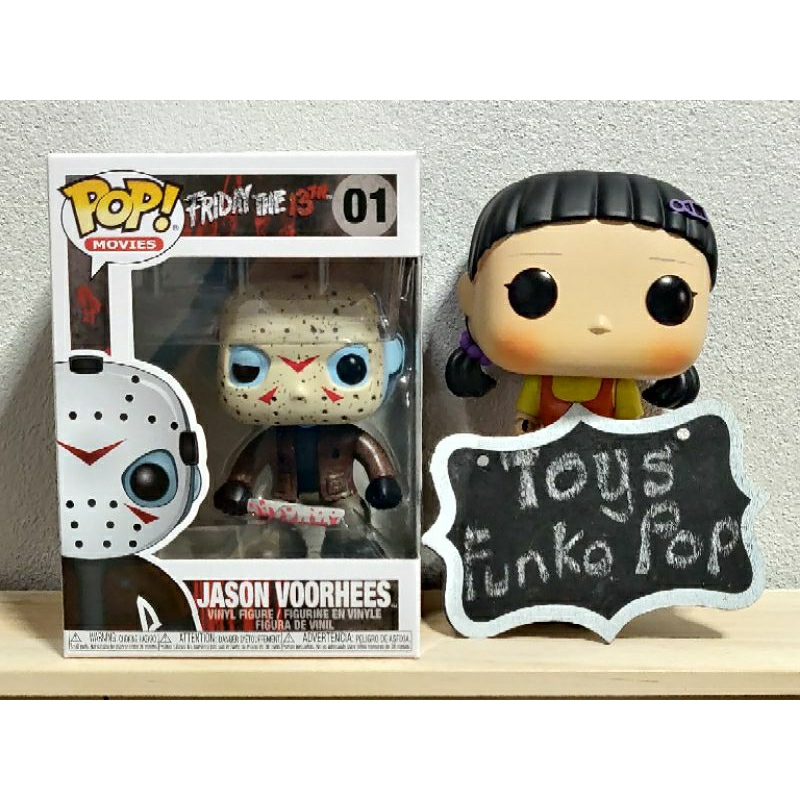 Funko Pop Movies : Jason Voorhees 01 (แร ไอเทม) | Shopee Thailand