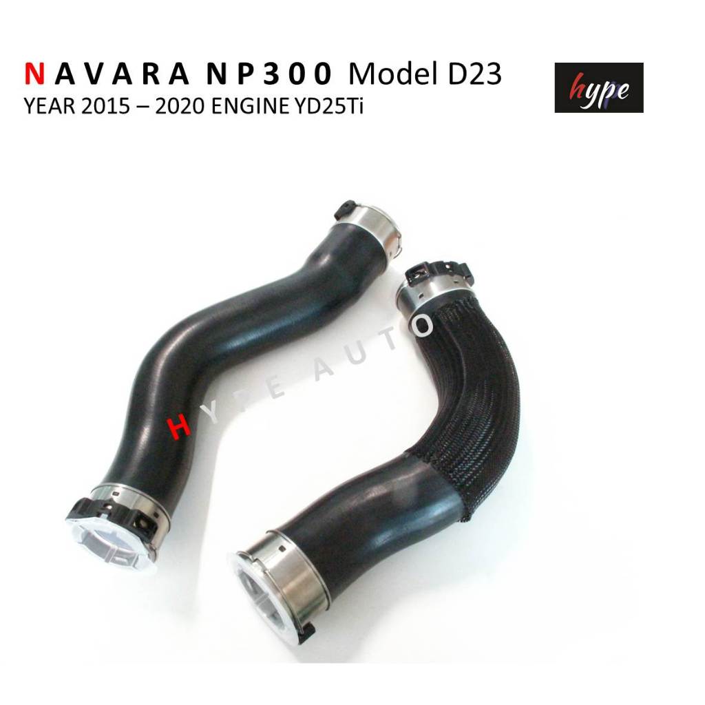 SET *** ท่ออินเตอร์คูลเลอร์ นิสสัน NISSAN นาวาร้า NAVARA NP300 โมเดล ...