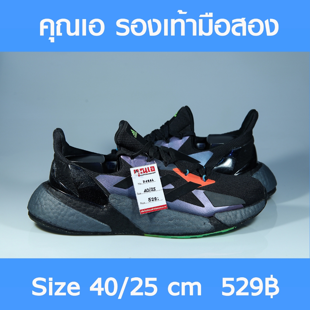 รองเท้ามือสอง ไซส์ 40 (Set1) | Shopee Thailand