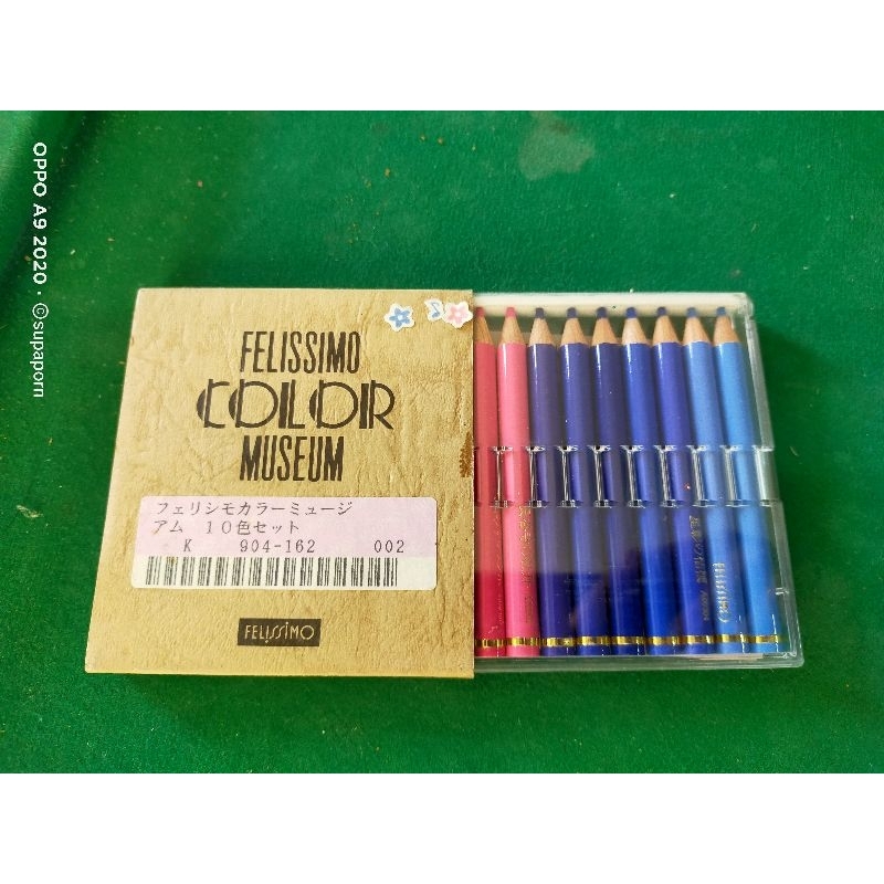 สีไม้ แบรนด์ Felissimo | Shopee Thailand