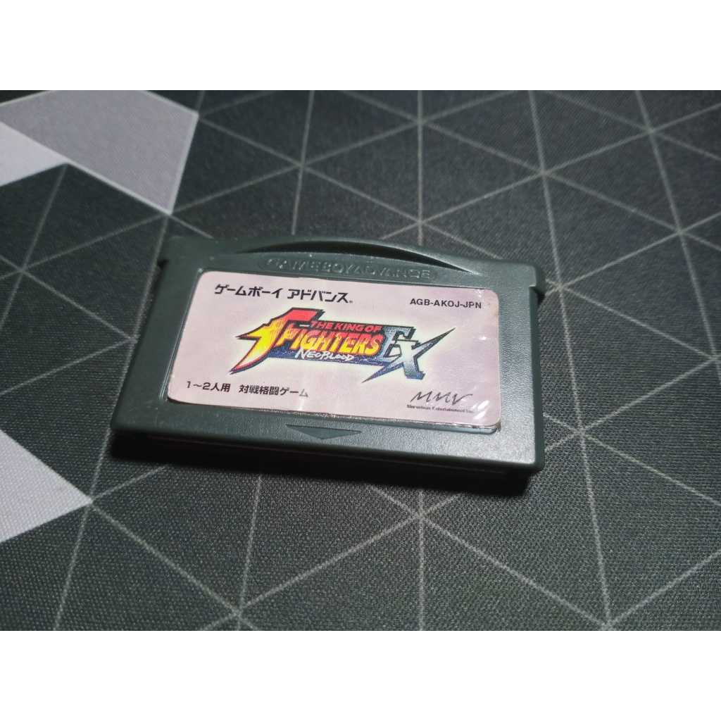 ตลับGBA/GBASP ราคาพิเศษ | Shopee Thailand