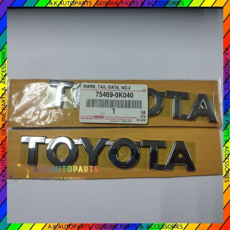ของแท้! 75469-0K040 ตัวหนังสือติดฝาท้าย "TOYOTA" โตโยต้า REVO ตรงรุ่น ...
