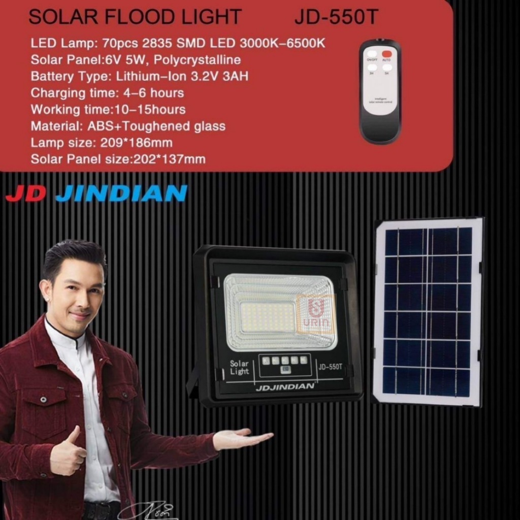 ไฟโซล่าเซลล์ แท้ JD-550T JD-950T JD1500T JD-2500T JD-3500T ไฟพลังงานแสงอาทิตย์ | Shopee Thailand