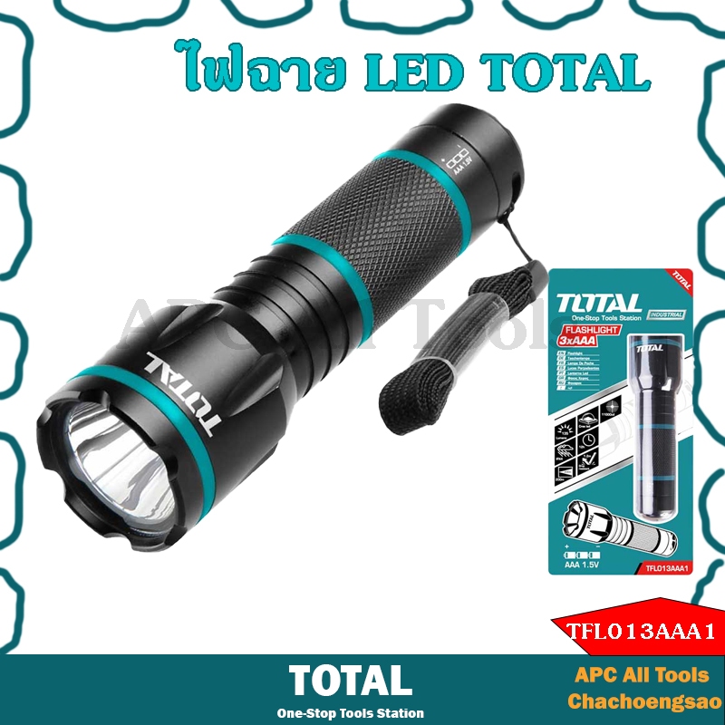 ไฟฉาย LED 3XAAA Total TFL013AAA1 | Shopee Thailand