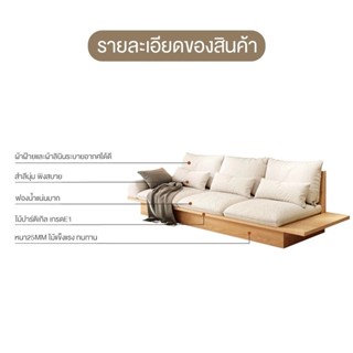 DUDEE โซฟานั่งพื้น รุ่น SF-64 สไตล์ญี่ปุ่น นุ่มนั่งสบาย มีหลายขนาดให้เลือก (ติดตั้งฟรี) **อ่าน ...