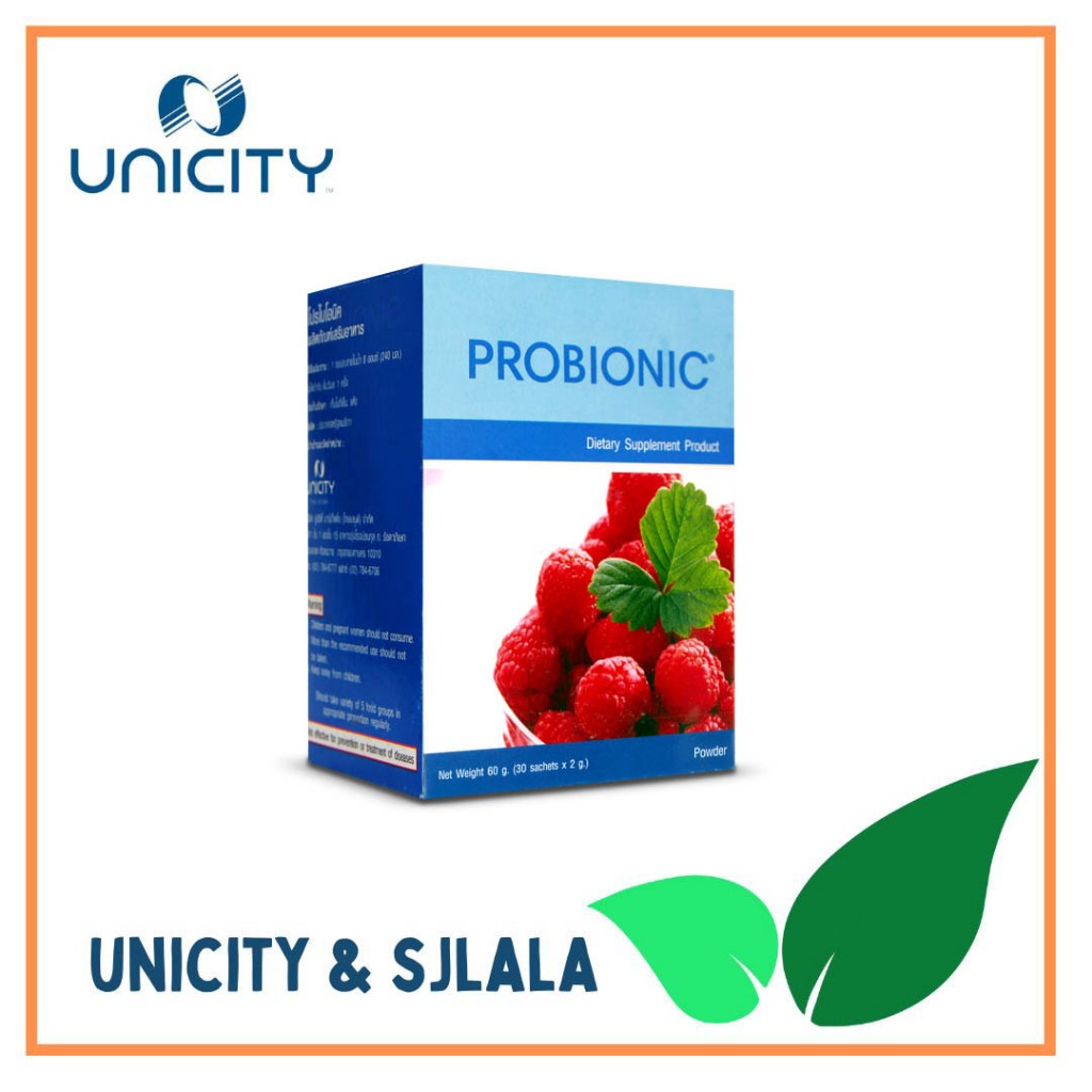 Probionic unicity ดูแลระบบทางเดินอาหาร แก้ปัญหากรดไหลย้อน | Shopee Thailand