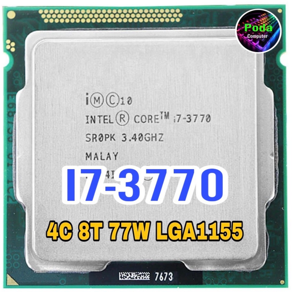 ซีพียู CPU intel i7-2600/ i7-2600K/ i7-2700K/ i7-3770S/ i7-3770/ i7-3770K/ Socket 1155 ฟรี ...