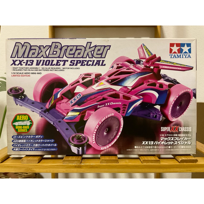 Tamiya Mini4wd Max Breaker รุ่นพิเศษสีชมพู | Shopee Thailand