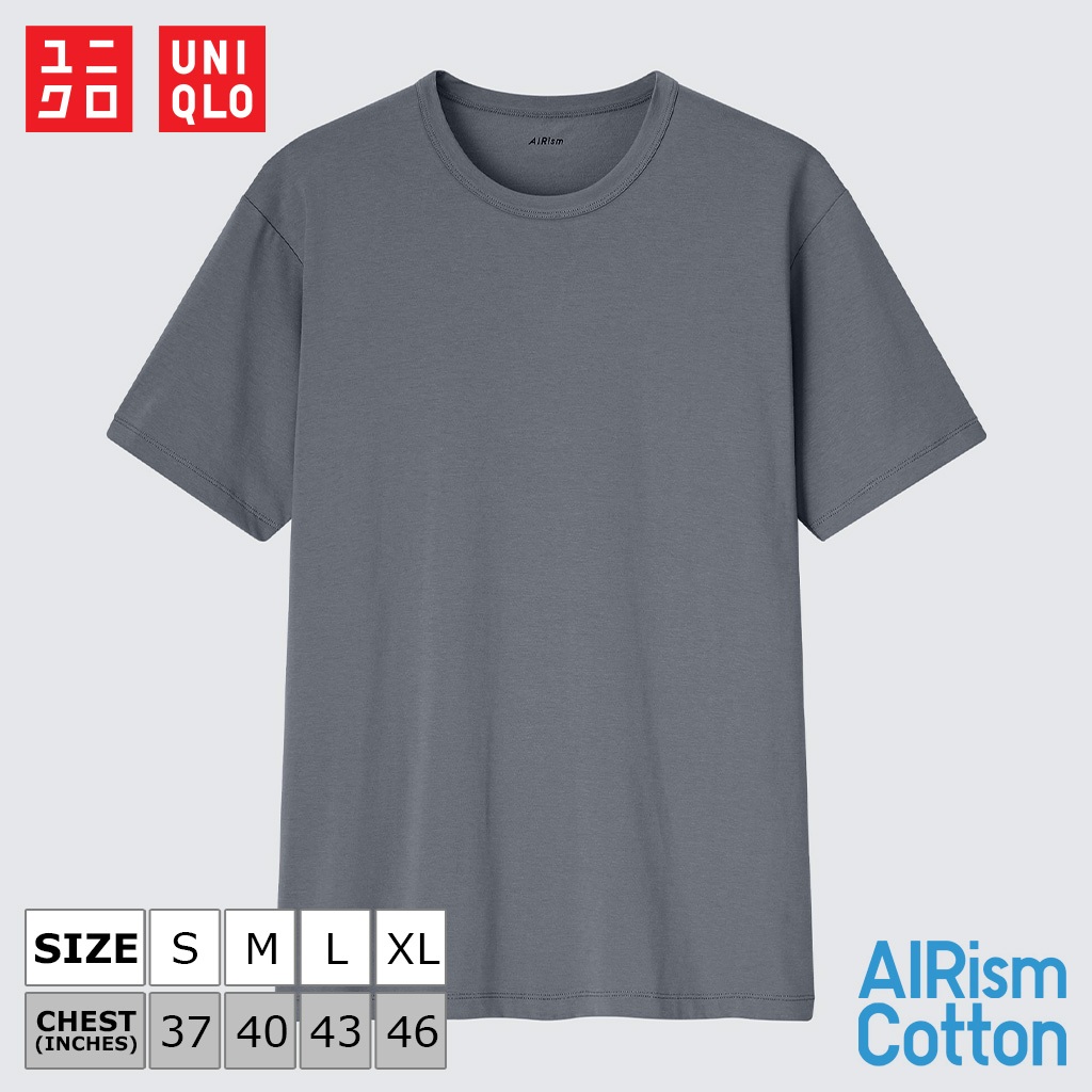 เสื้อยืดแขนสั้น Uniqlo AIRism Cotton - 07 Gray | Shopee Thailand
