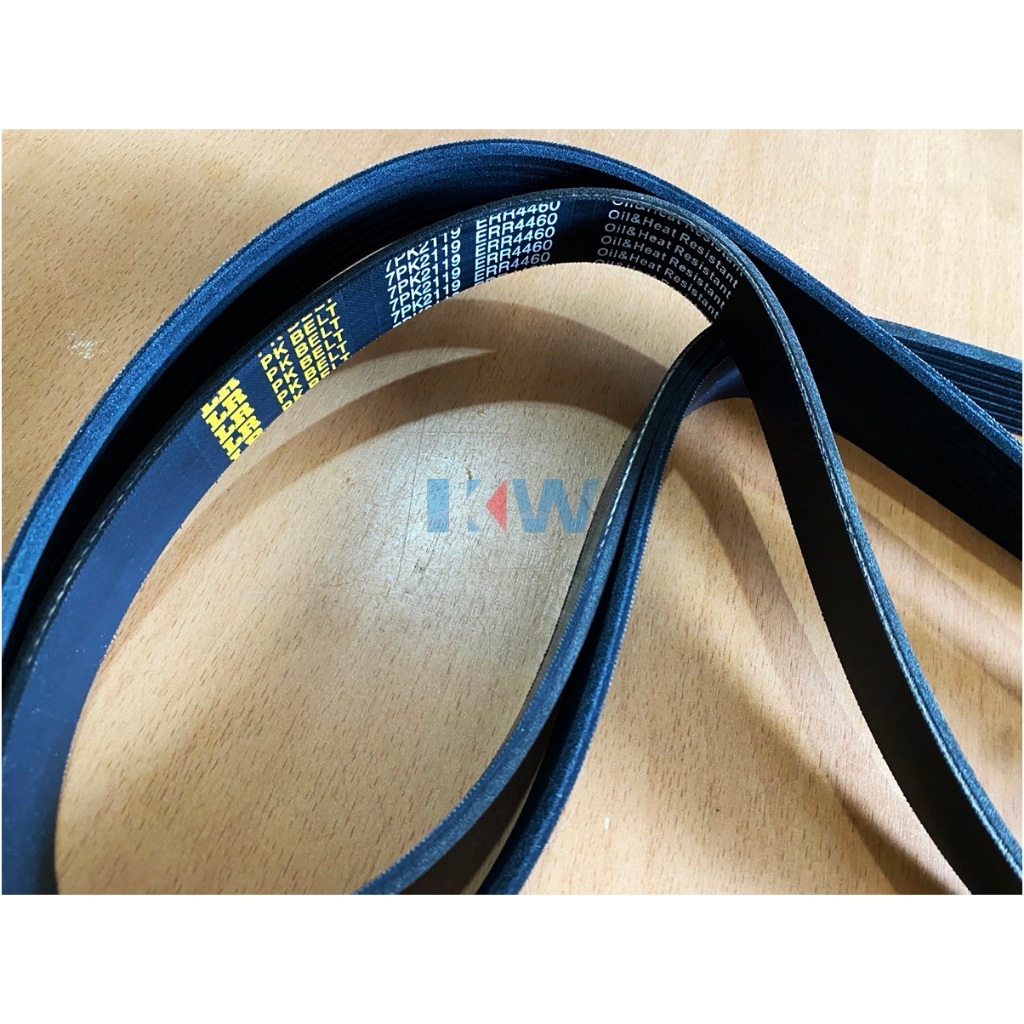 Range Rover P38 สายพานหน้าเครื่อง Range Rover P38 4.6Hse. (ยี่ห้อLRSP UK) | Shopee Thailand