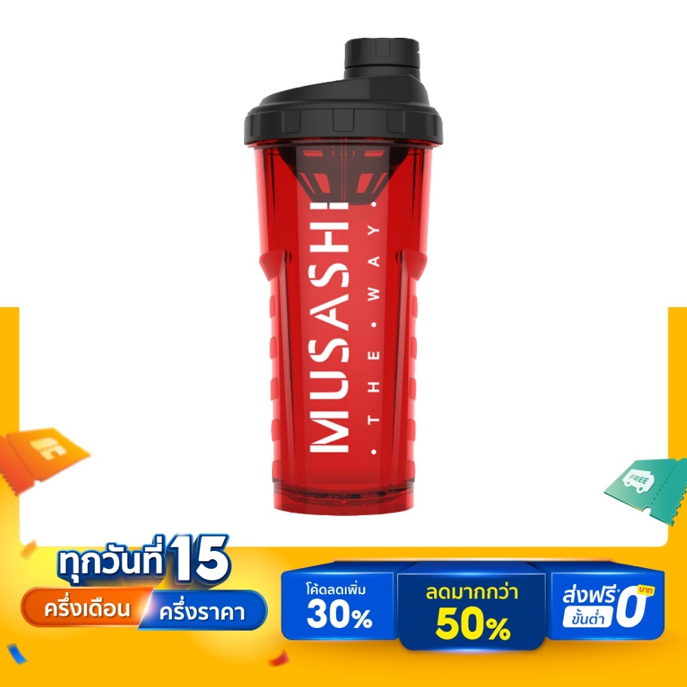 Musashi Alpha Shaker มูซาชิ แก้วเชคเกอร์ ขนาด 750ml | Shopee Thailand