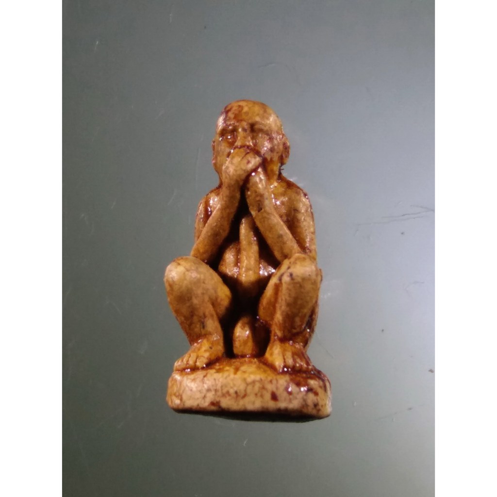 Antig Fast 1791 กุมารดูดรก เนื้อผง เคลือบแลคเกอร์ สายวัดตาก้อง จังหวัดนครปฐม ครับ | Shopee Thailand