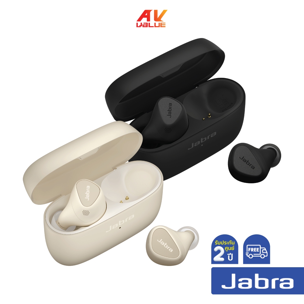 Jabra Elite 5 - True wireless earbuds with Hybrid Active Noise Cancellation | Shopee Thailand