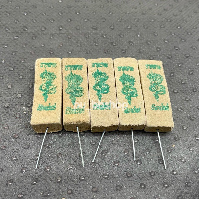 ธูปขอหวย ธูปเลข ธูปมงคล มี 6 แบบ | Shopee Thailand