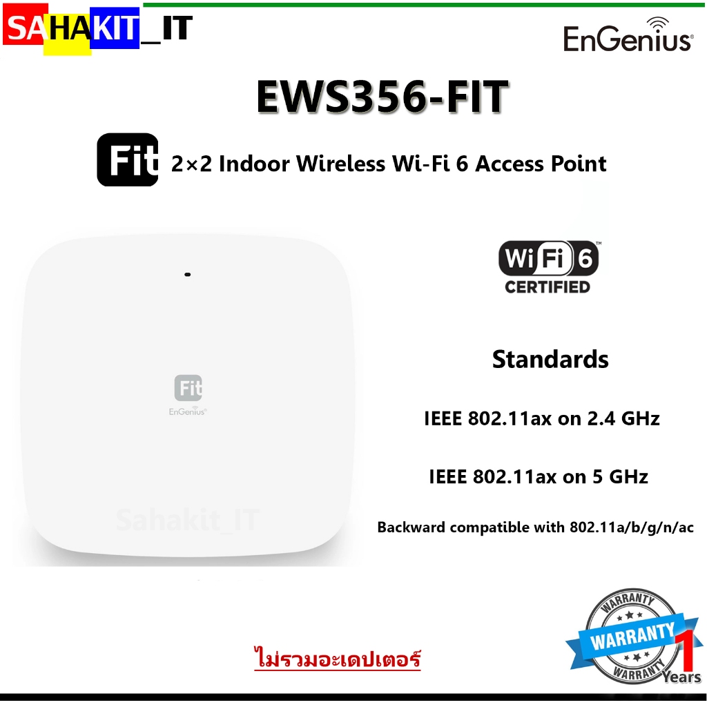 EnGenius Fit 2×2 Indoor Wireless Wi-Fi 6 Access Point รุ่น EWS356-FIT ...