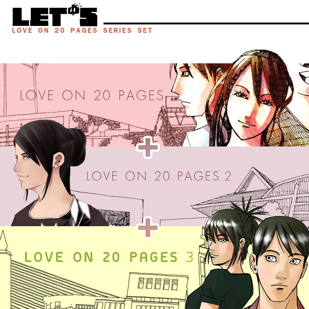 หนังสือ การ์ตูนไทย Combo Set NUMMON Let's Love On 20 Pages Series Set 1/2/3 | Shopee Thailand