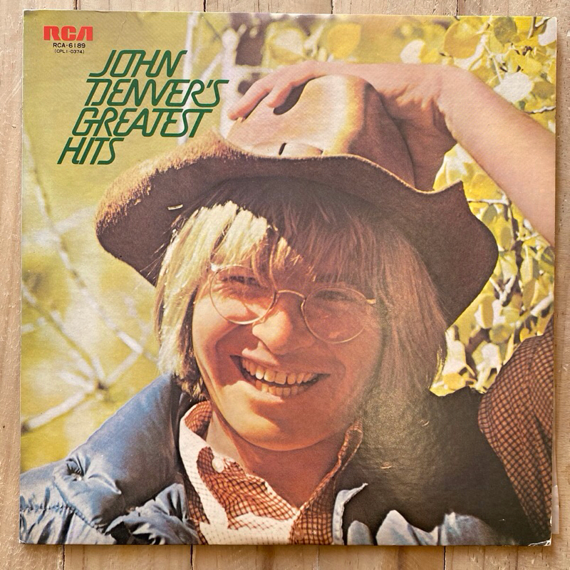 1 LP Vinyl แผ่นเสียง ไวนิล John Denver - John Denver Greatest Hits ...