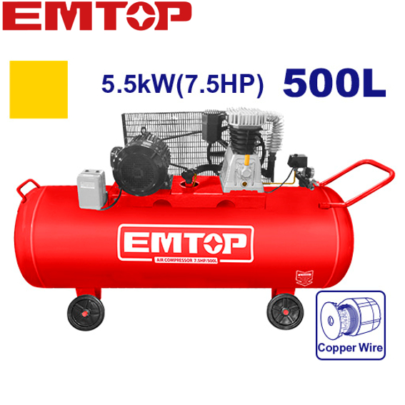 EMTOP ปั๊มลม ความจุถังลม 500 ลิตร ( Air compressor ) แรง 7.5HP รุ่น ...
