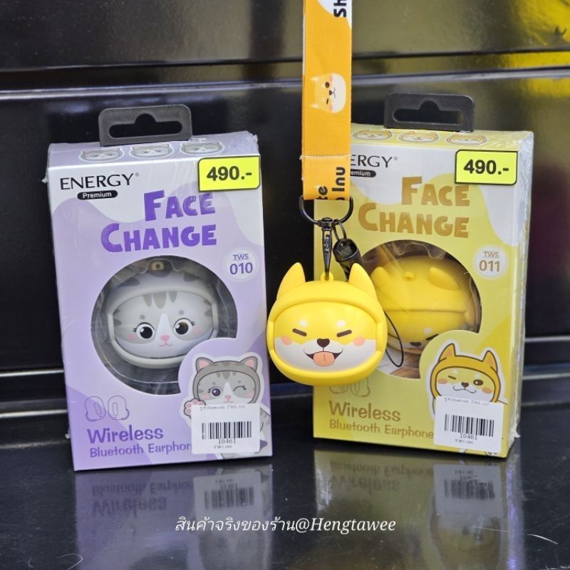 หูฟังบลูทูธแมวเสียงดีมาก เปลี่ยนหน้าได้ energy Tw-010 | Shopee Thailand
