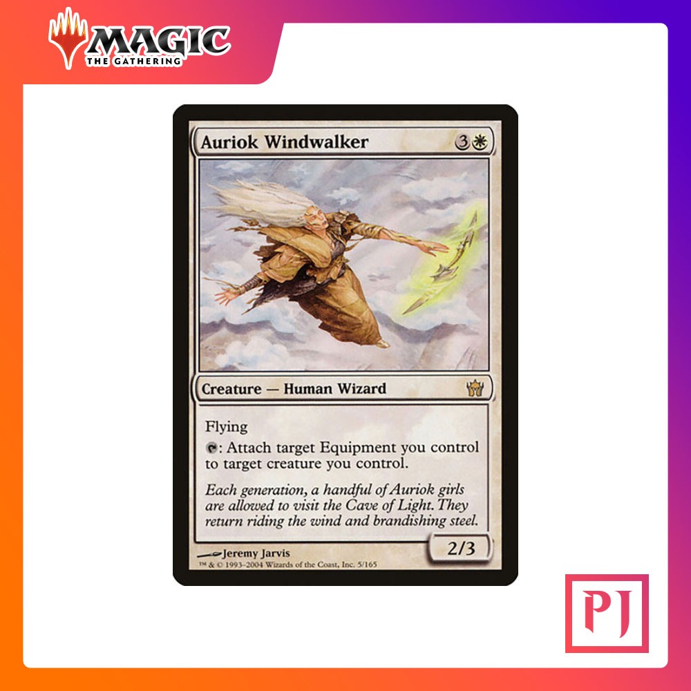[MTG] Auriok Windwalker [5DN] [WHITE] [RARE] [NORMAL] [ENG] (การ์ดเมจิค / Magic the Gathering ...
