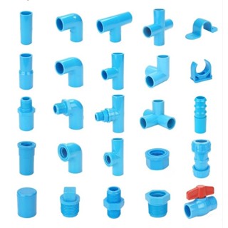 ต่อตรง PVC scg class13.5 ขนาด 1/2" หรือ 4 หุน | Shopee Thailand