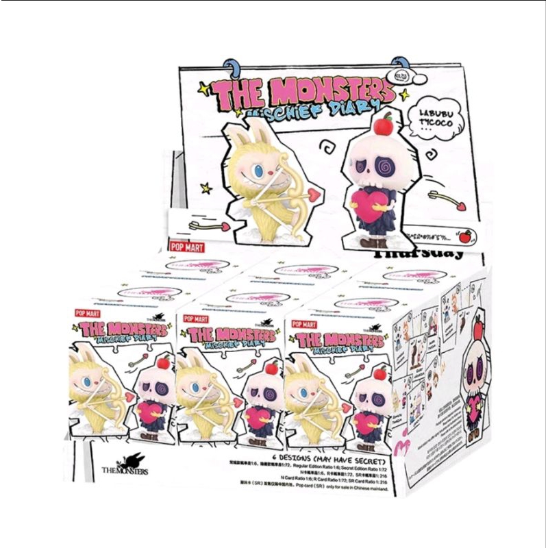 ⭕พร้อมส่ง ยกเซต Labubu THE MONSTERS Mischief Diary Series | Shopee Thailand