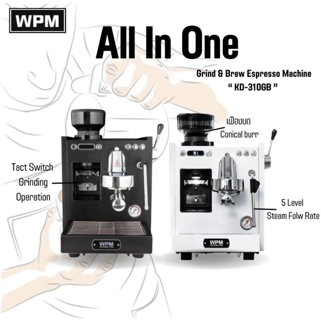 WPM รุ่น KD-310GB เครื่องทำกาแฟเอสเพรสโซ่ รับประกัน 1 ปีเต็ม ส่งจากไทย | Shopee Thailand