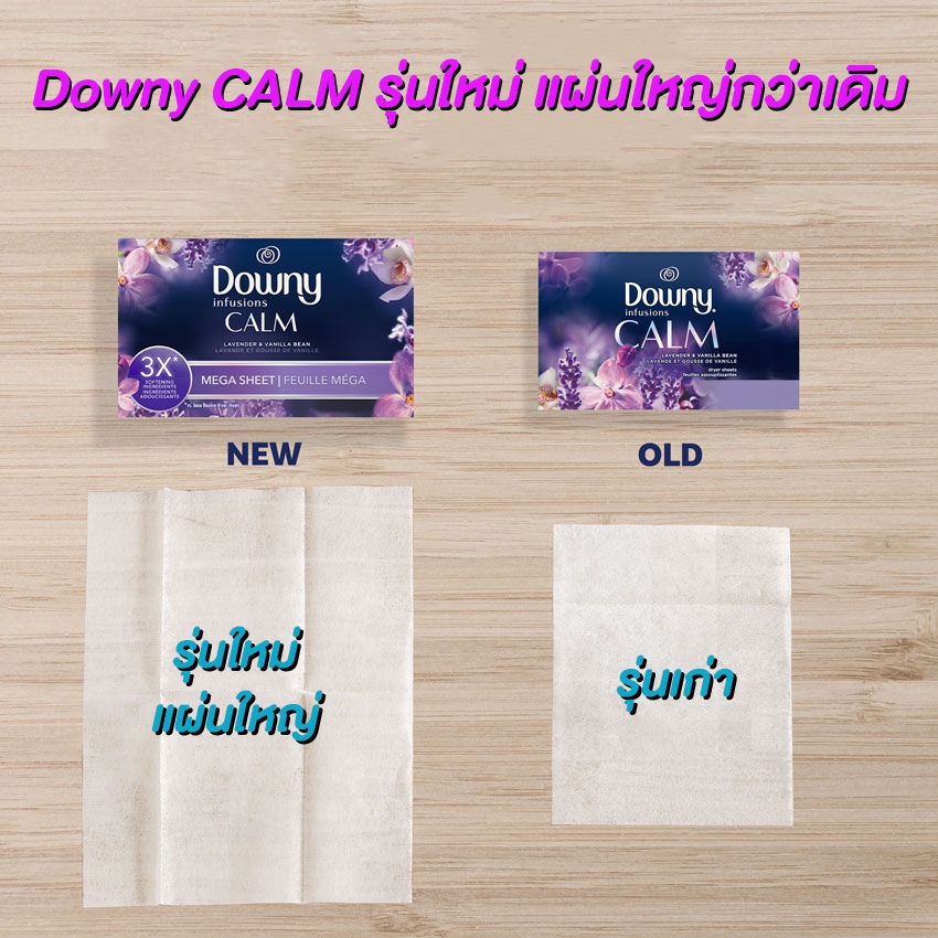 Dryer Sheet แผ่นอบผ้า Downy / Snuggle / Bounce / Gain นำเข้าจาก 🇺🇸 USA ...