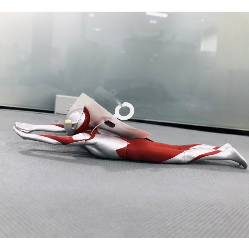 Bandai Movie Monster Series Ultraman (Shin Ultraman) Flying Ver ...