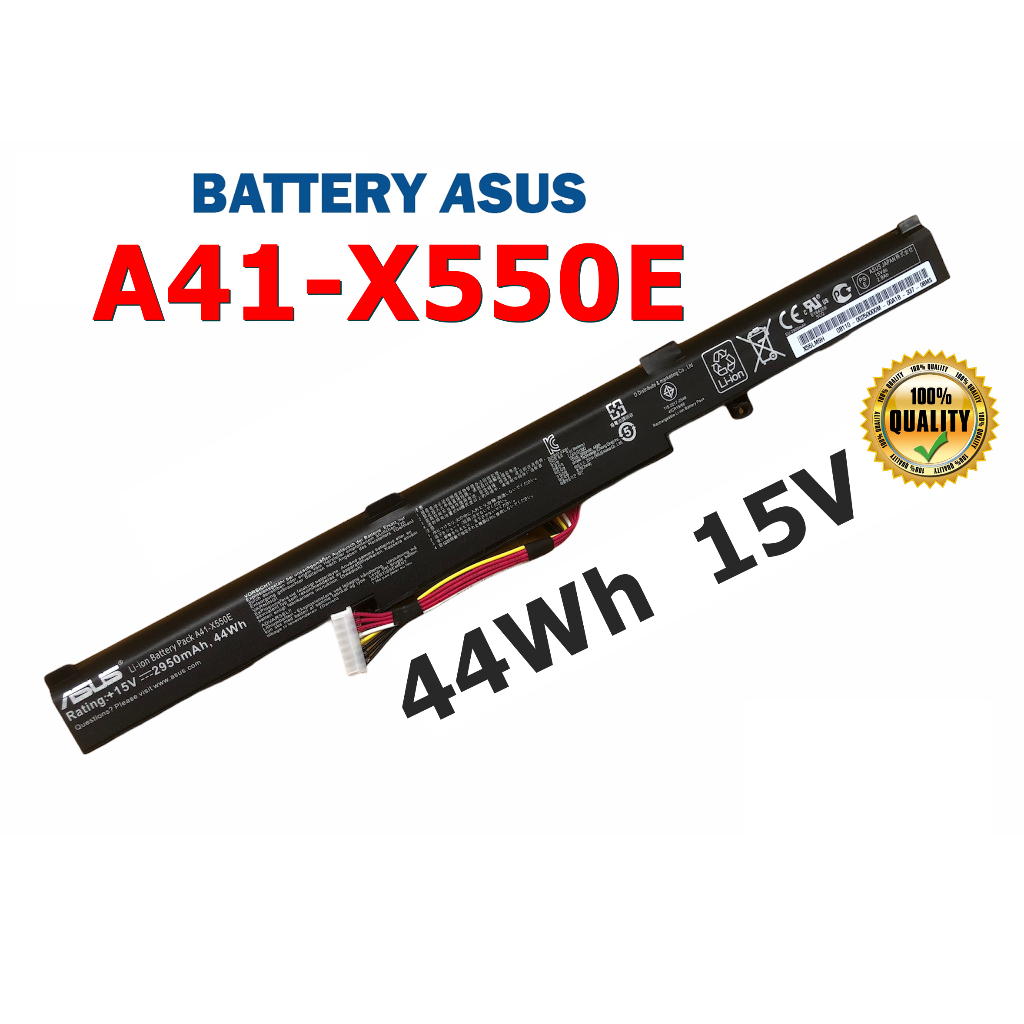 ASUS แบตเตอรี่ A41-X550E ของแท้ (สำหรับ X450E X450J X450JF X550D X550DP ...