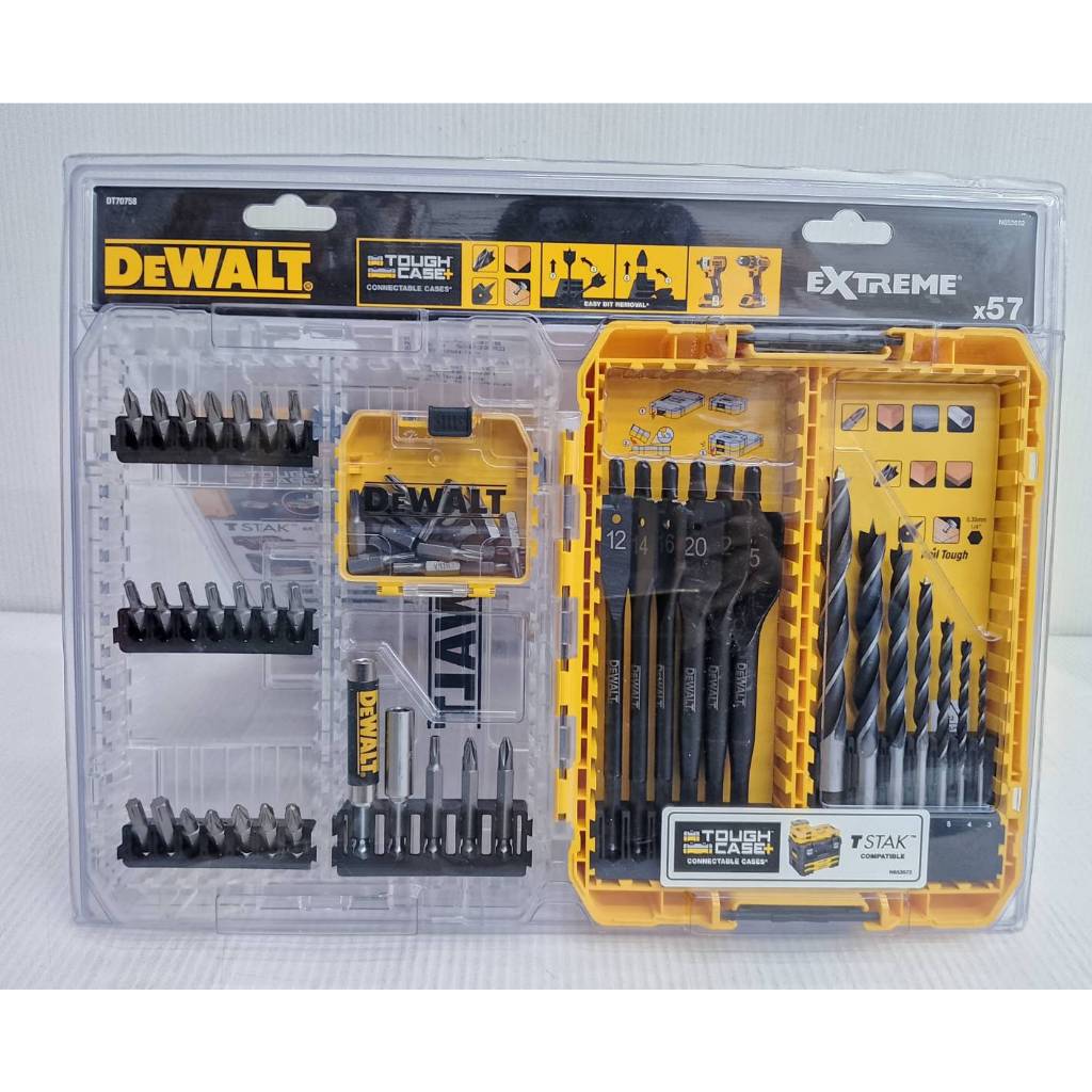 DEWALT ชุดดอกสว่านและดอกไขควง 57 ชิ้น รุ่น DT70758-QZ ดอกสว่านเจาะไม้ ...
