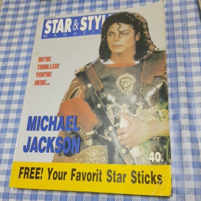 นิตยสาร ซุปเปอร์สตาร์ไทม์ ฉบับ STAR & STYLE MAGAZINE | Shopee Thailand