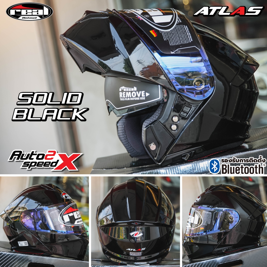 หมวกกันน็อค REAL ATLAS ยกคาง รุ่นใหม่ แว่น2ชั้น 2024 | Shopee Thailand