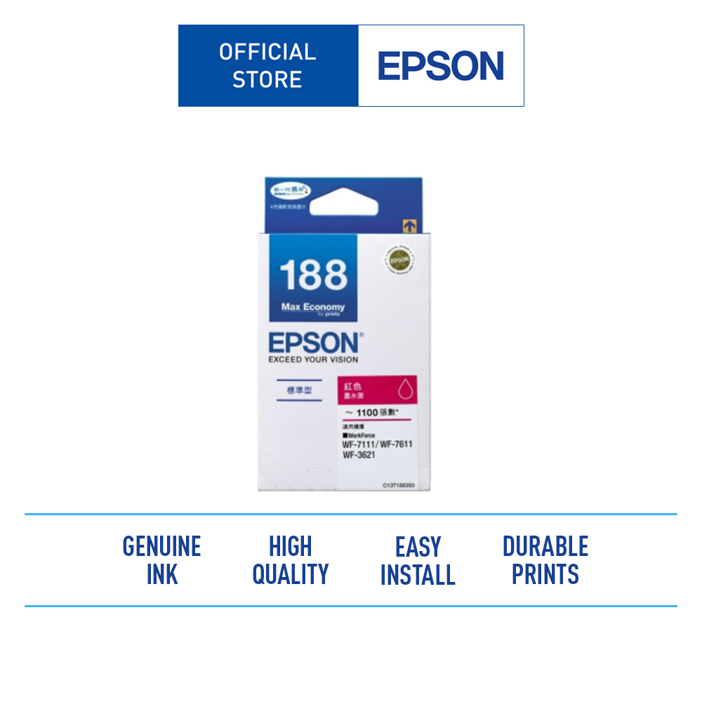 Epson Cartridge T188 Inks (หมึกอิงค์เจ็ท) | Shopee Thailand