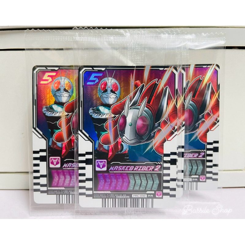 Ride Chemy Trading Card - Kamen Rider V2 No.2 ~ สินค้าพิเศษจาก Kamen ...