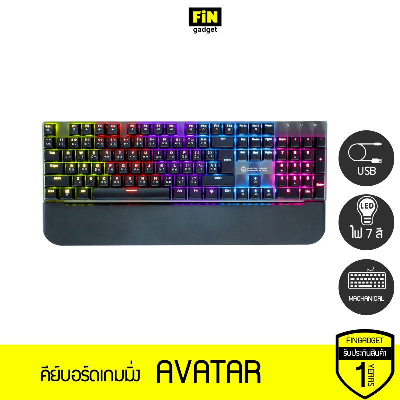 คีย์บอร์ด Neolution E-Sport AVATAR Gaming Keyboard Mechanical Blue Red ...