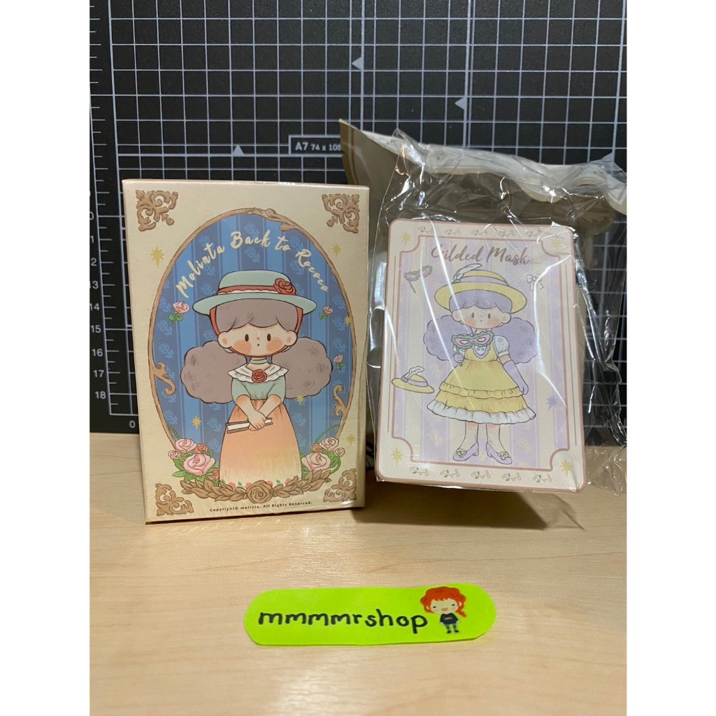 [พร้อมส่ง/ระบุตัว] MOLINTA BACK TO ROCOCO | Shopee Thailand