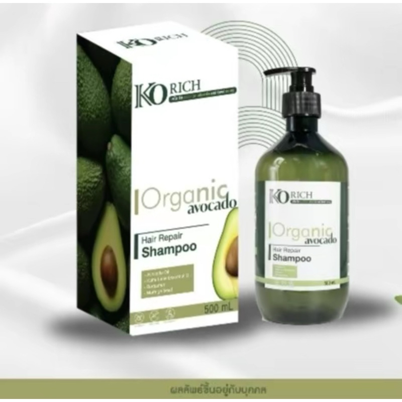 สระผม ออแกนิค Organic KO Rich | Shopee Thailand