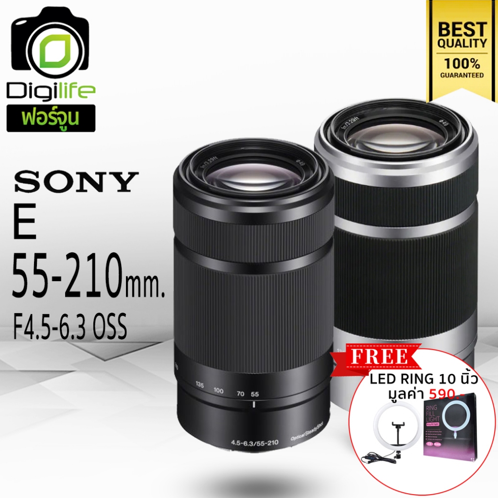 Sony Lens E 55-210 mm. F4.5-6.3 OSS - แถมฟรี LED Ring 10นิ้ว - รับ ...