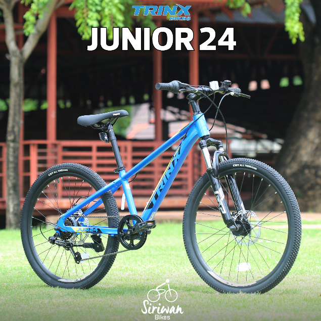 *ผ่อนได้ คอยน์คืน* TRINX : JUNIOR 24 เสือภูเขาเด็กโต อลูฯ 24 นิ้ว Shimano 7 เกียร์ | Shopee Thailand