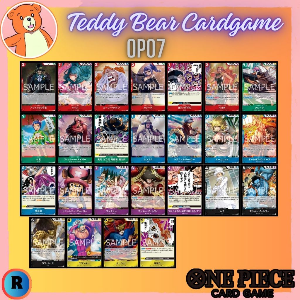 One Piece Card Game OP07:500 Years into the Future Single Card (R) | Shopee Thailand