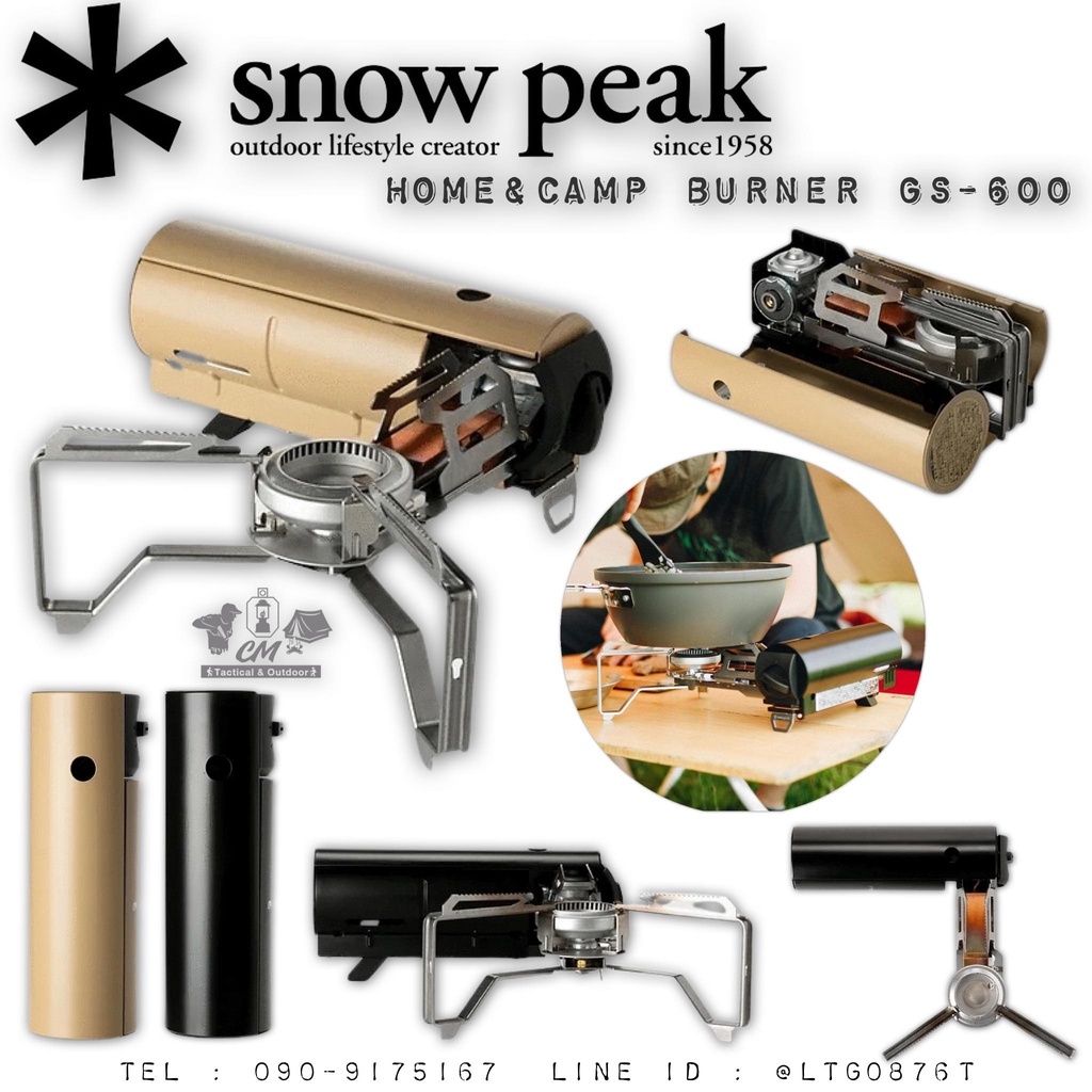 เตาแก๊ส SNOW PEAK HOME&CAMP BURNER | Shopee Thailand