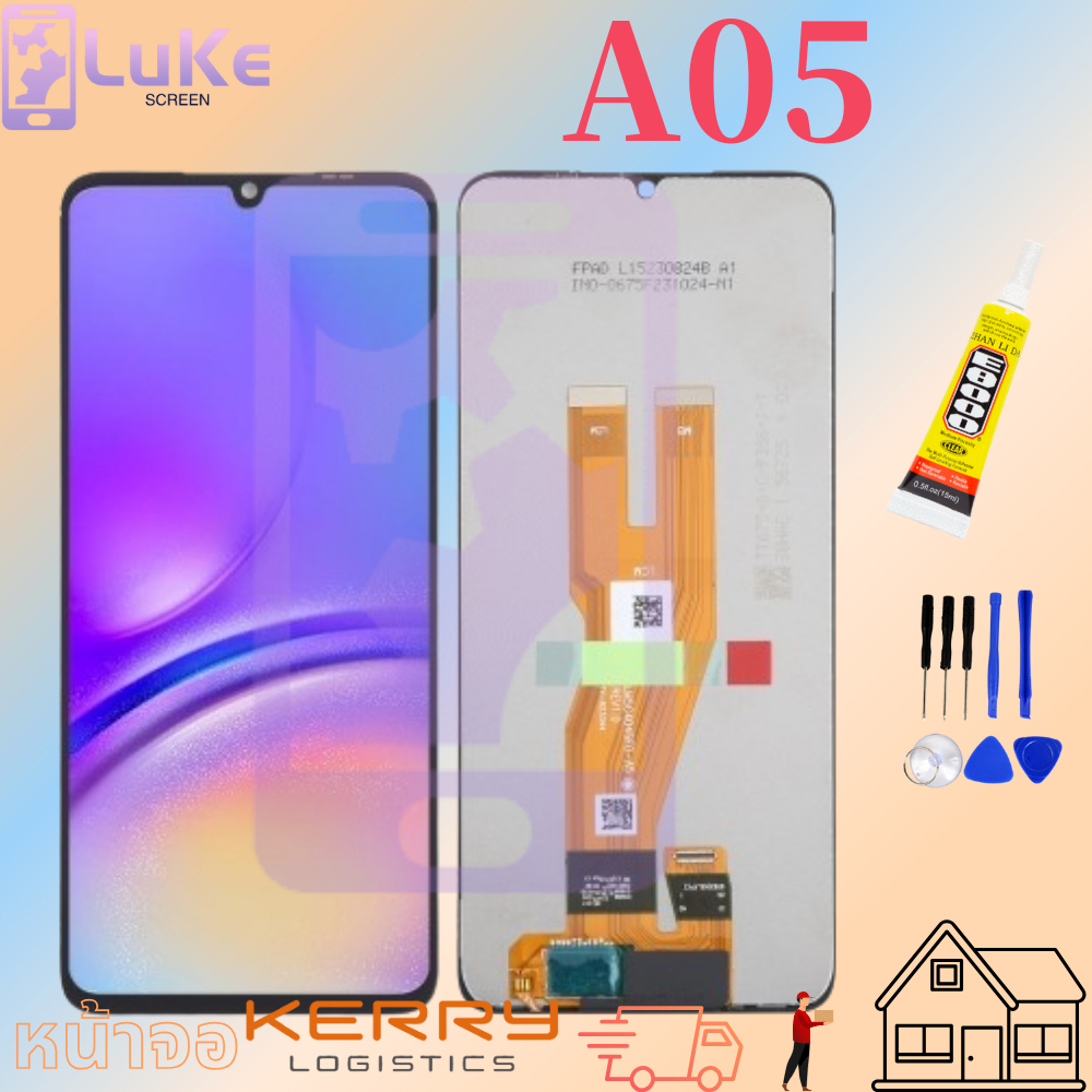หน้าจอ LCD งานเหมือนแท้ SAM A05 | Shopee Thailand
