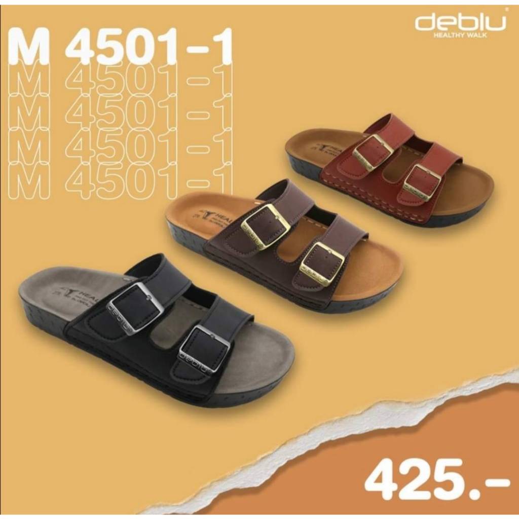 VIDVIEW !!ลดสนั่น!! รองเท้าแตะ Deblu M4501-1 เพื่อสุขภาพชาย เบอร์ 39-44 ปรับสายได้ | Shopee Thailand
