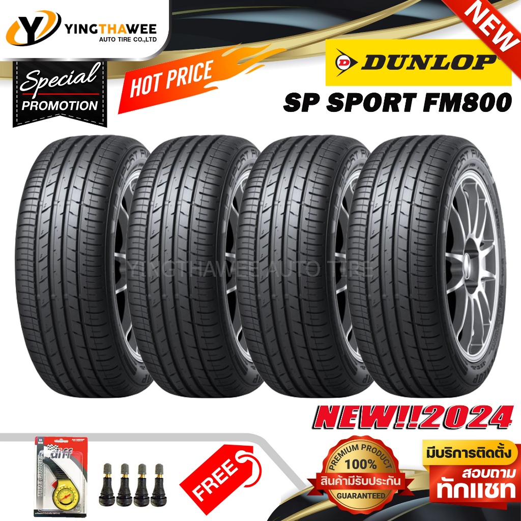 225/55R18 DUNLOP รุ่น SP SPORT FM800 4 เส้น (ยางใหม่ปี2024) แถมเกจ ...