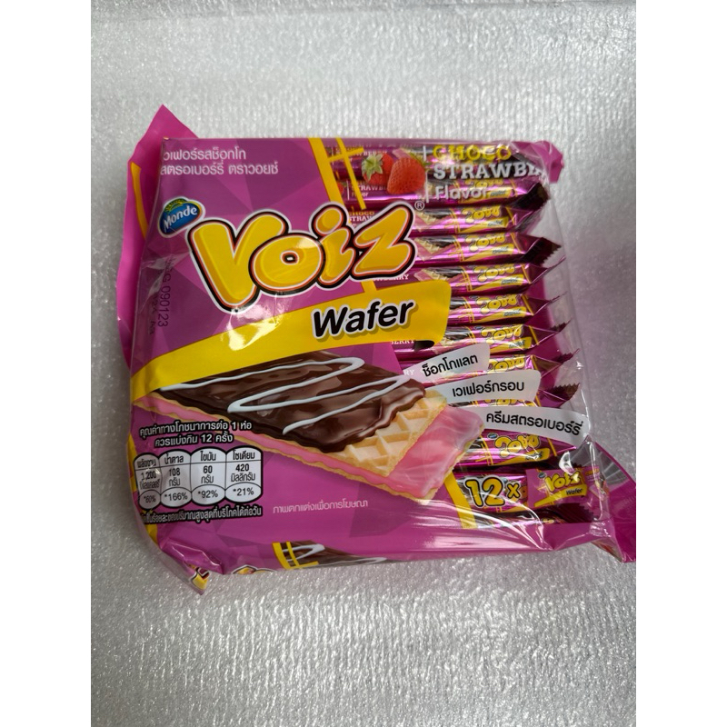 ขนม เวเฟอร์วอยซ์ แครกเกอร์ voiz แบบ 5 บาท 12 ซอง รส เนย ช็อค ชีส เลมอน และ ขนมซูโม่ | Shopee ...