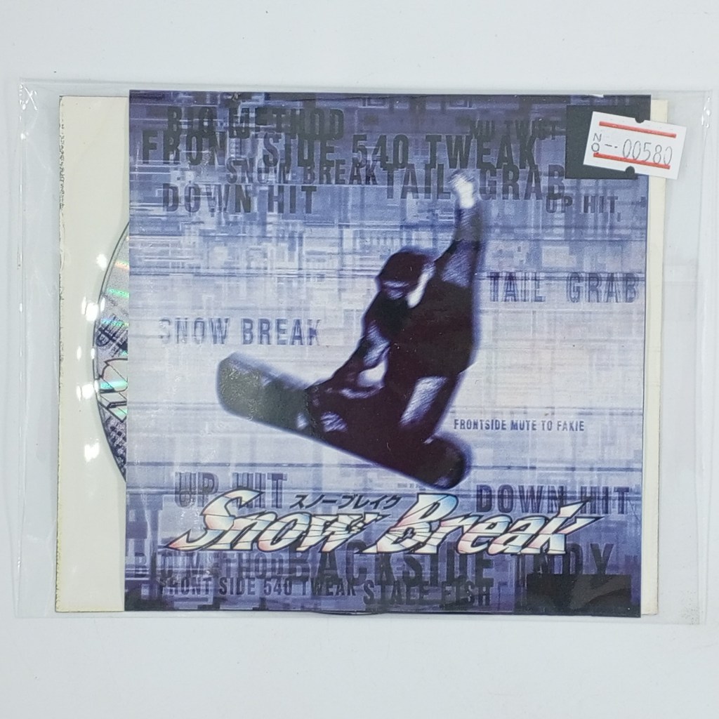 [00580] SNOW BREAK (JP) แผ่นเกมก็อปปี้ PS1 แผ่นเกมปั๊มโรงงาน มือสองสภาพ ...