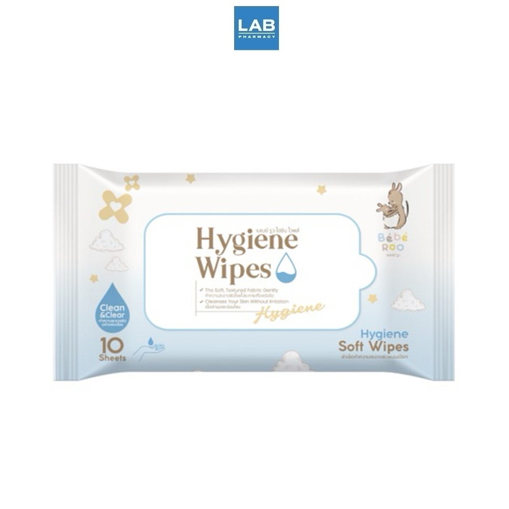 *[ซื้อ 1 แถม 1] Bebe Roo Baby Care Hygiene Wipes 10 Sheets - เบเบย์ รูว ...
