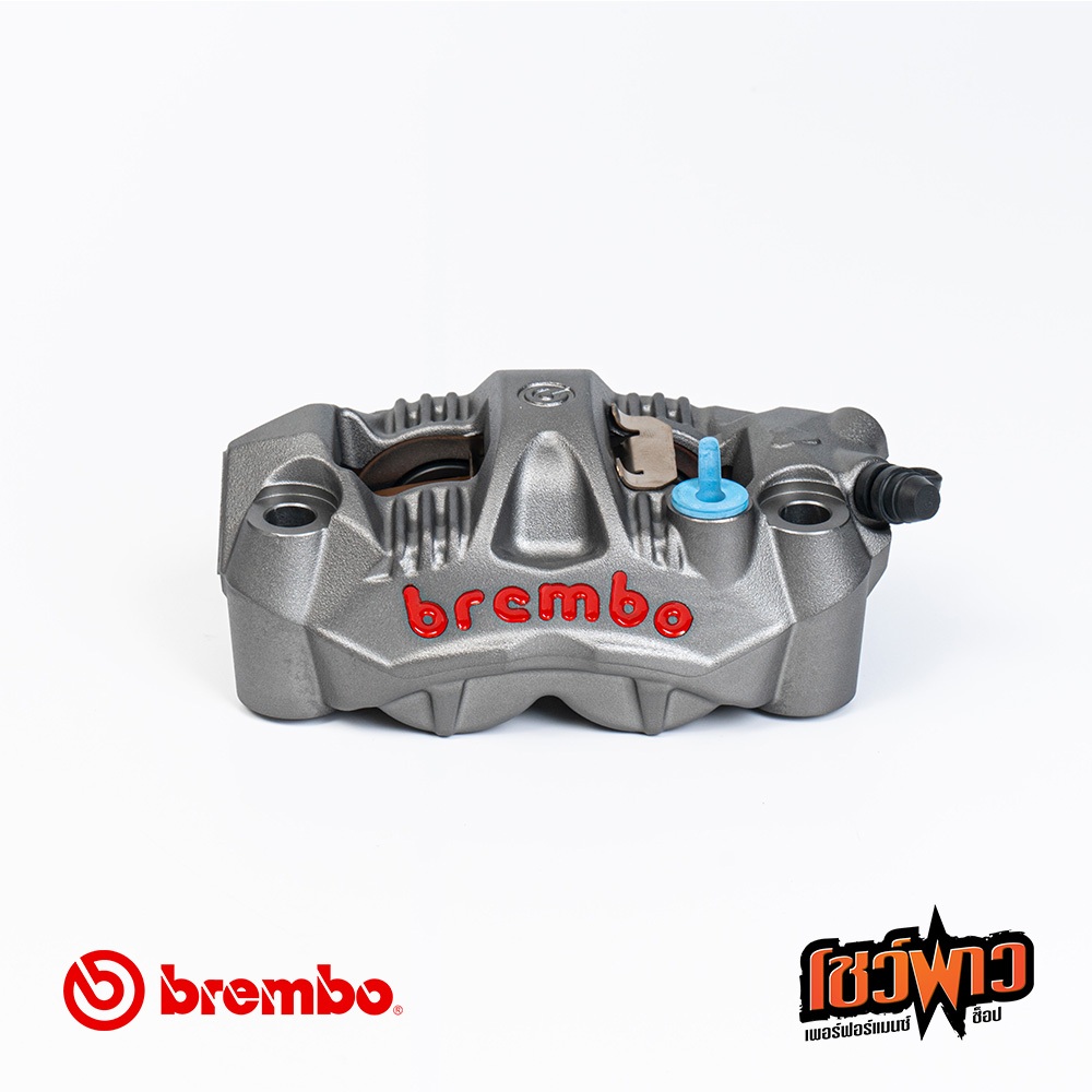 ปั๊มเบรค Brembo GP4RS 108mm. Gray ปั๊มเบรคล่าง เบรมโบ้ แบมโบ้ อะไหล่แต่งมอเตอร์ไซค์ | Shopee ...