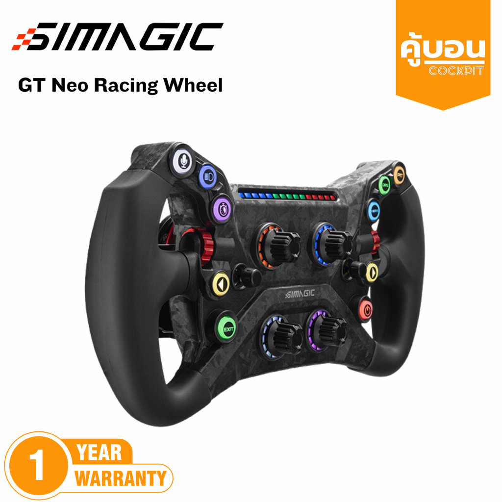 Simagic GT Neo Racing Wheel | Shopee Thailand